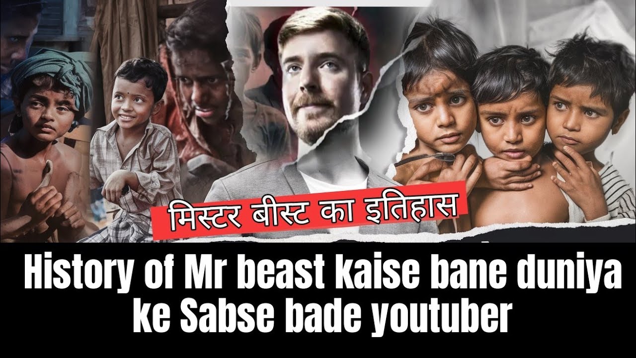 History of Mr beast The Unbelievable Rise of MrBeast: From Small Town ...