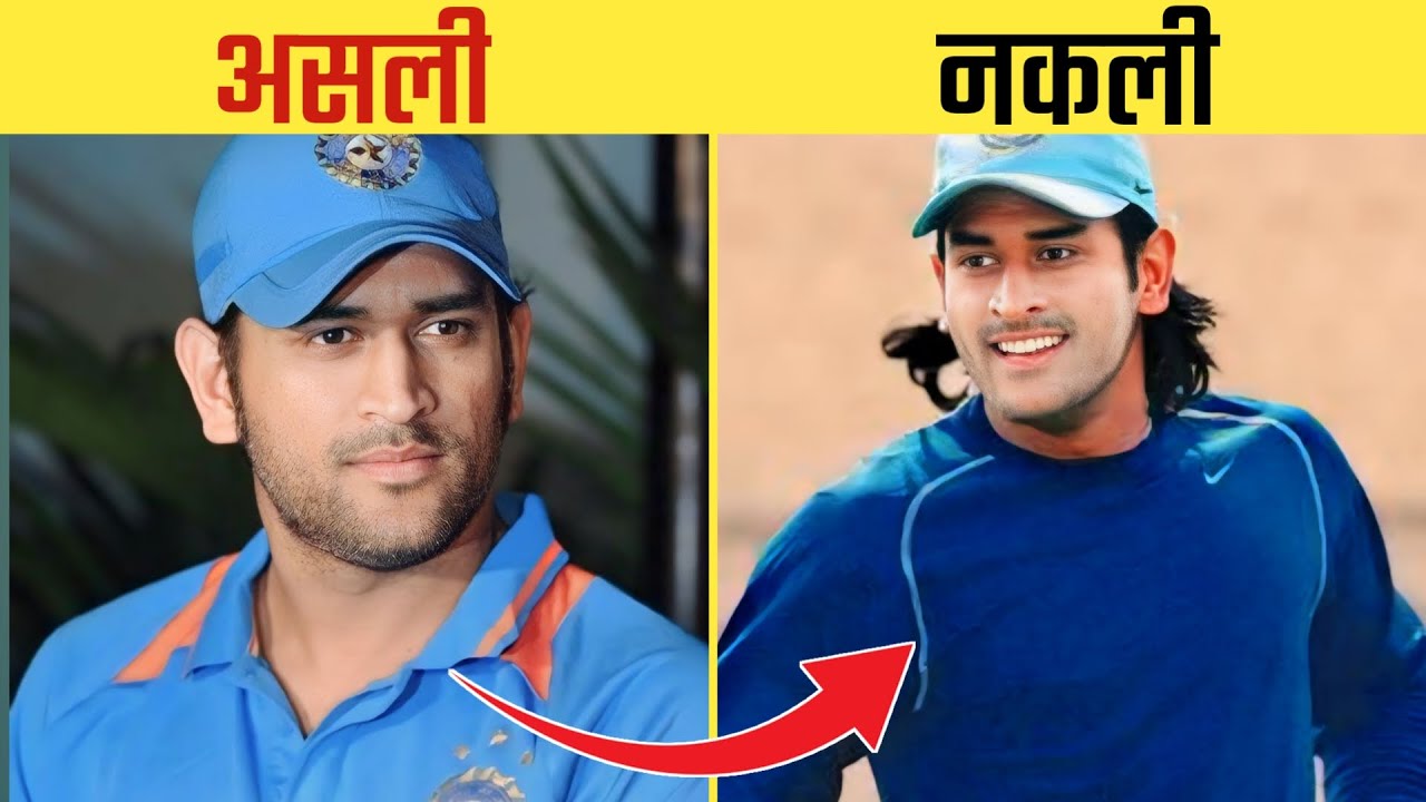 Top 10 Famous Cricketers And Their Carbon Copy | Duplicates of ...