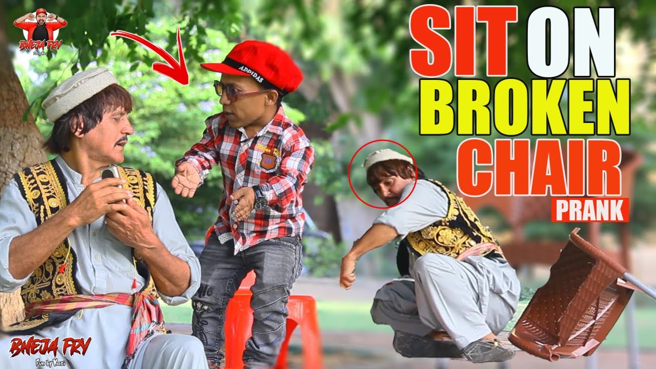 Sit On Broken Chair | Broken Chair Prank | By Taimoor Ali | Bheja Fry ...