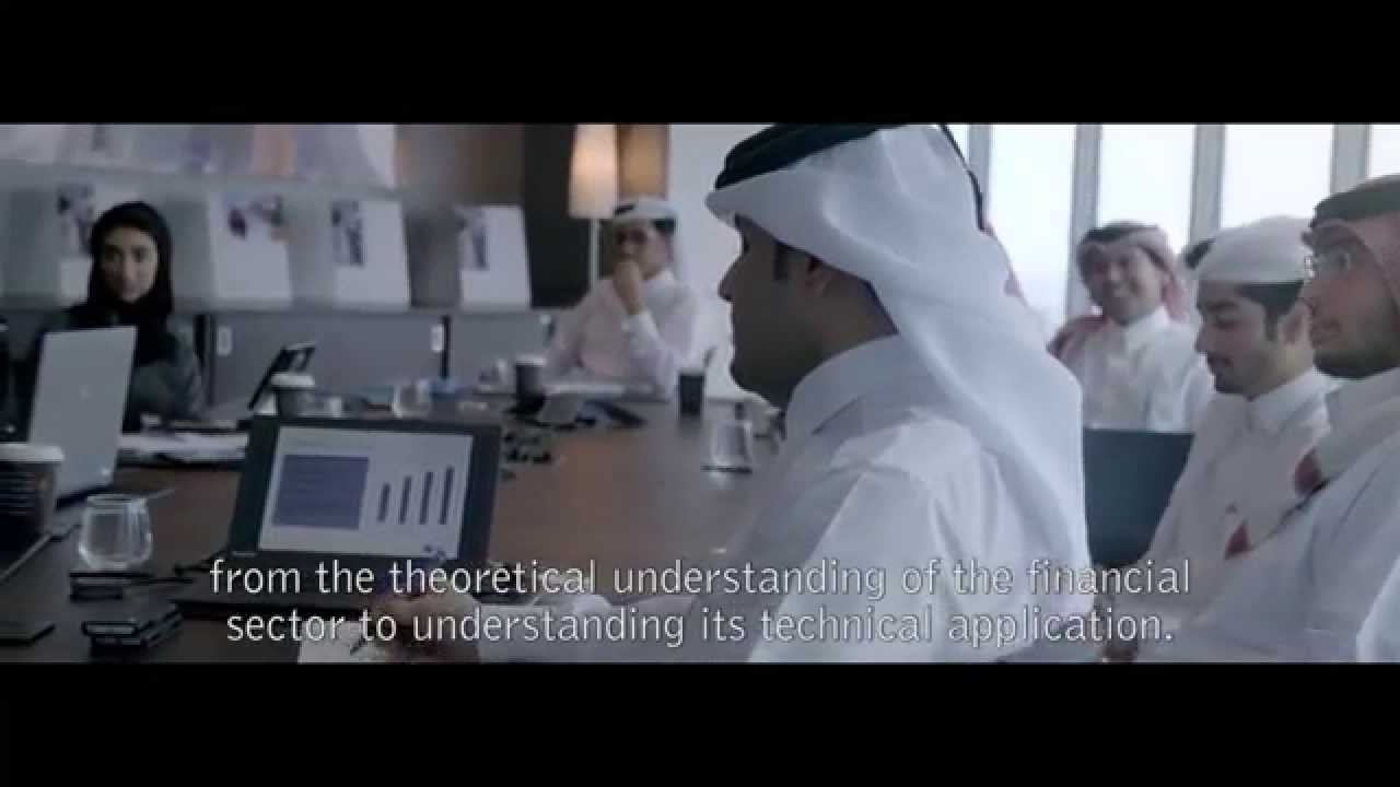 Introduction to the Qatar Financial Centre - YouTube
