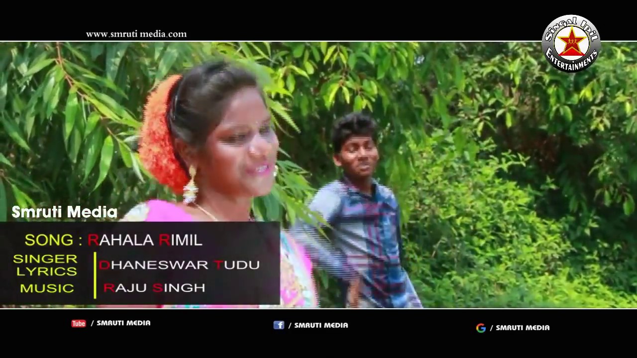 New Santali Video Song 2017 Rahala Rimil - YouTube