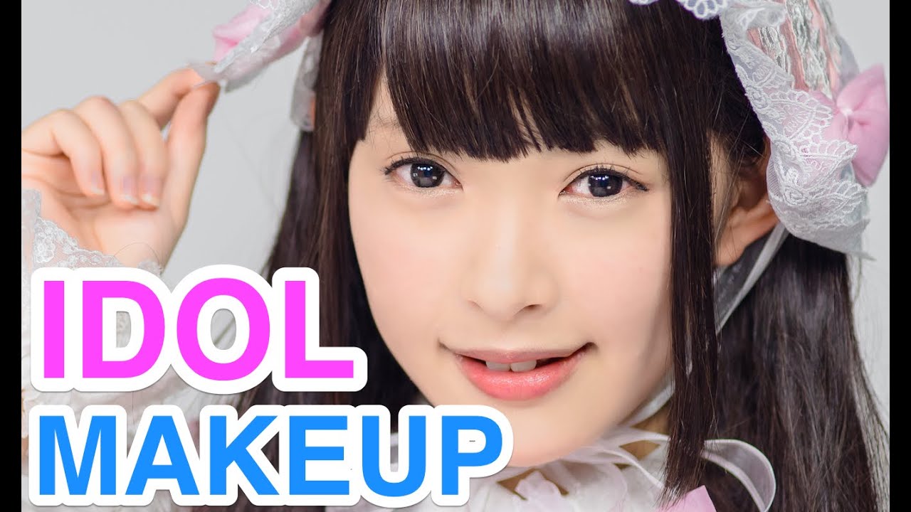 Japanese Makeup Tutorial