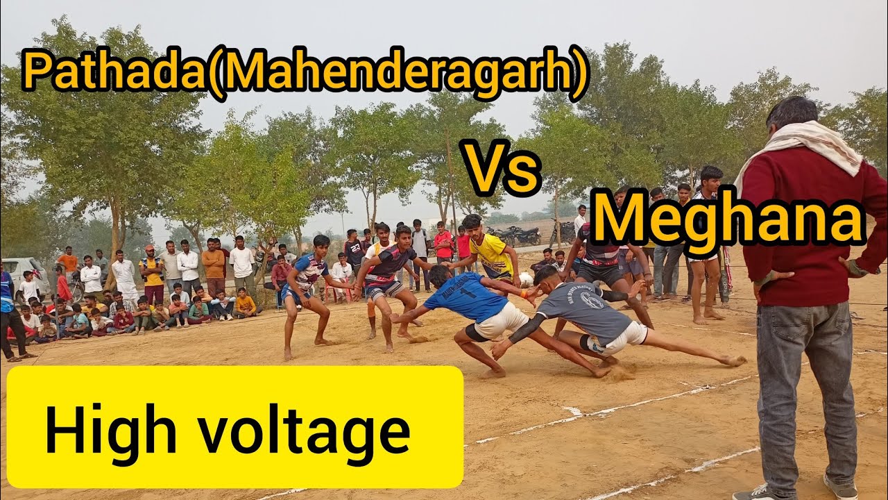 Pathada(Mahendergarh) vs Meghana kabaddi match in Gheu - YouTube