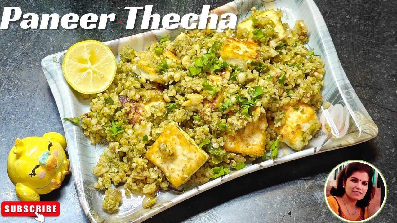 Paneer Thecha Recipe | पनीर ठेचा |High Paneer Thecha paneer | ठेचा पनीर ...
