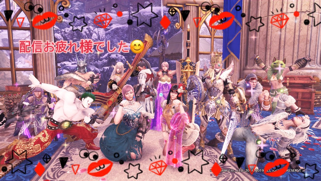 [MHW:IB #115]久しぶりのアイスボーン参加型配信☆楽しく狩りいこう！ - YouTube