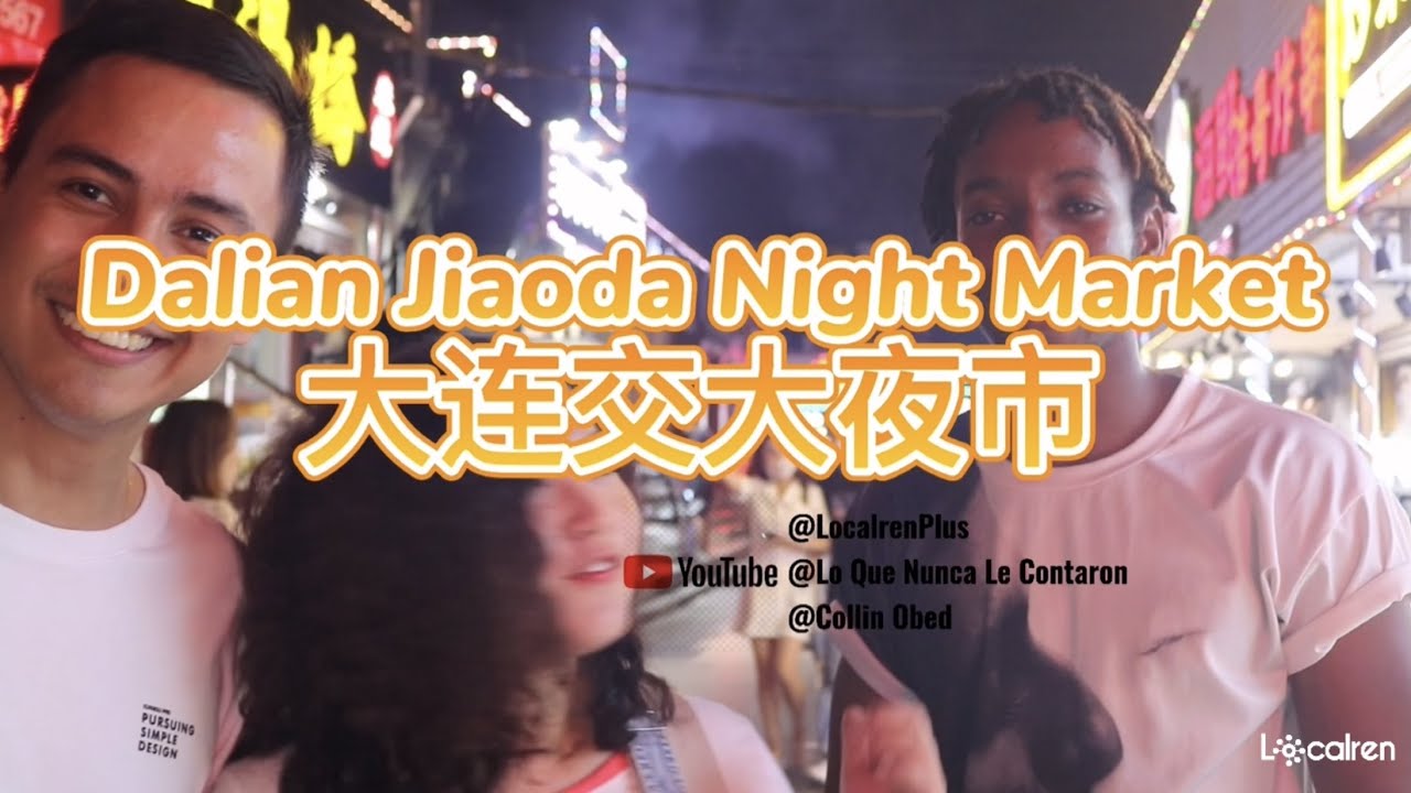 Dalian Jiaoda Night Market, Chinese street food tour at the night ...
