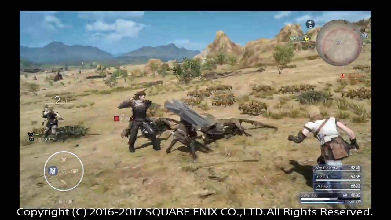 FF15 地道だけど効率的なAPの稼ぎ方！！ - YouTube