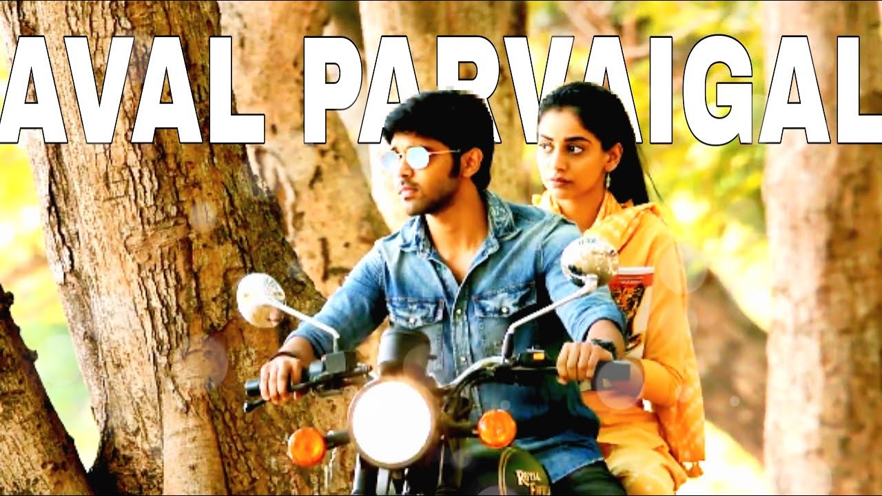Aval parvaigal song💓 ||Trending love songs 💕||Love whatsapp status ...