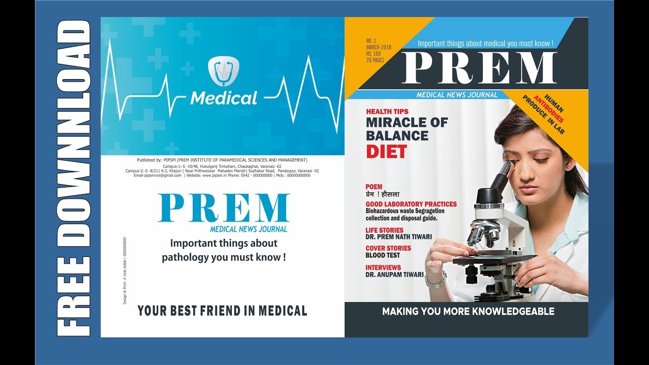 Free Download CDR File-Magazine Page Layout Setting in corelDRAW - YouTube