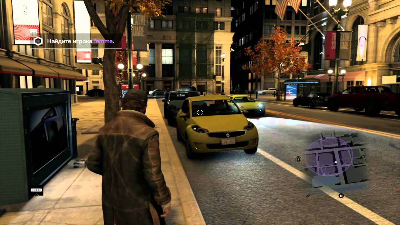 Watch Dogs (4) Неожиданый сюрприз - YouTube