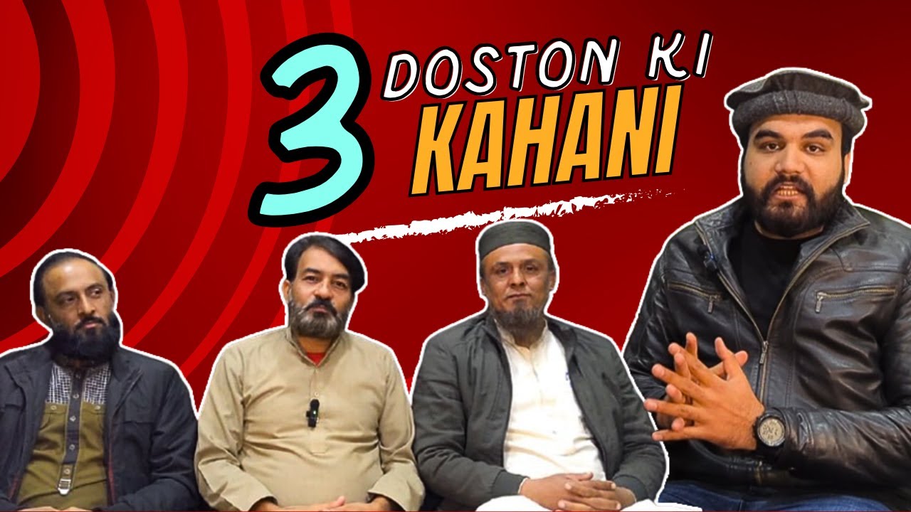 3 Doston Ki Kahani | True Story | Shaheer & Ahmad Vlogs | 2025 - YouTube