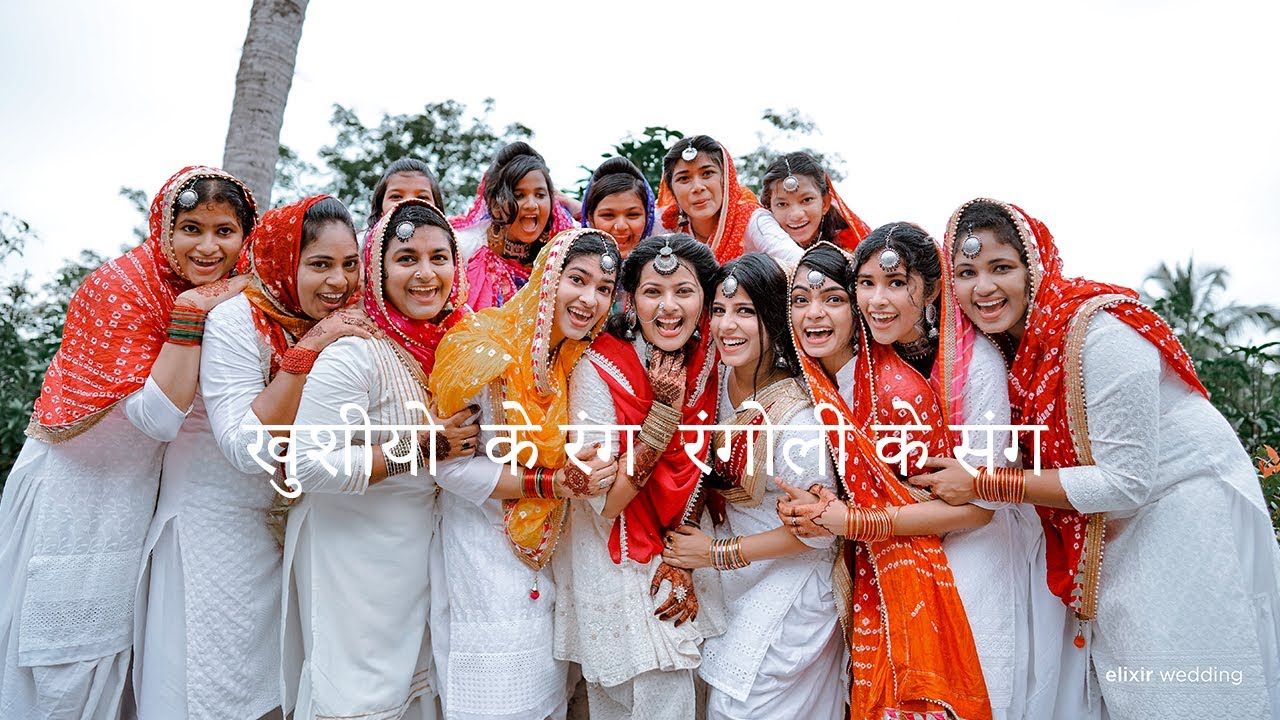 KERALA MUSLIM WEDDING l RANGOLI DAY l ELIXIR WEDDING - YouTube