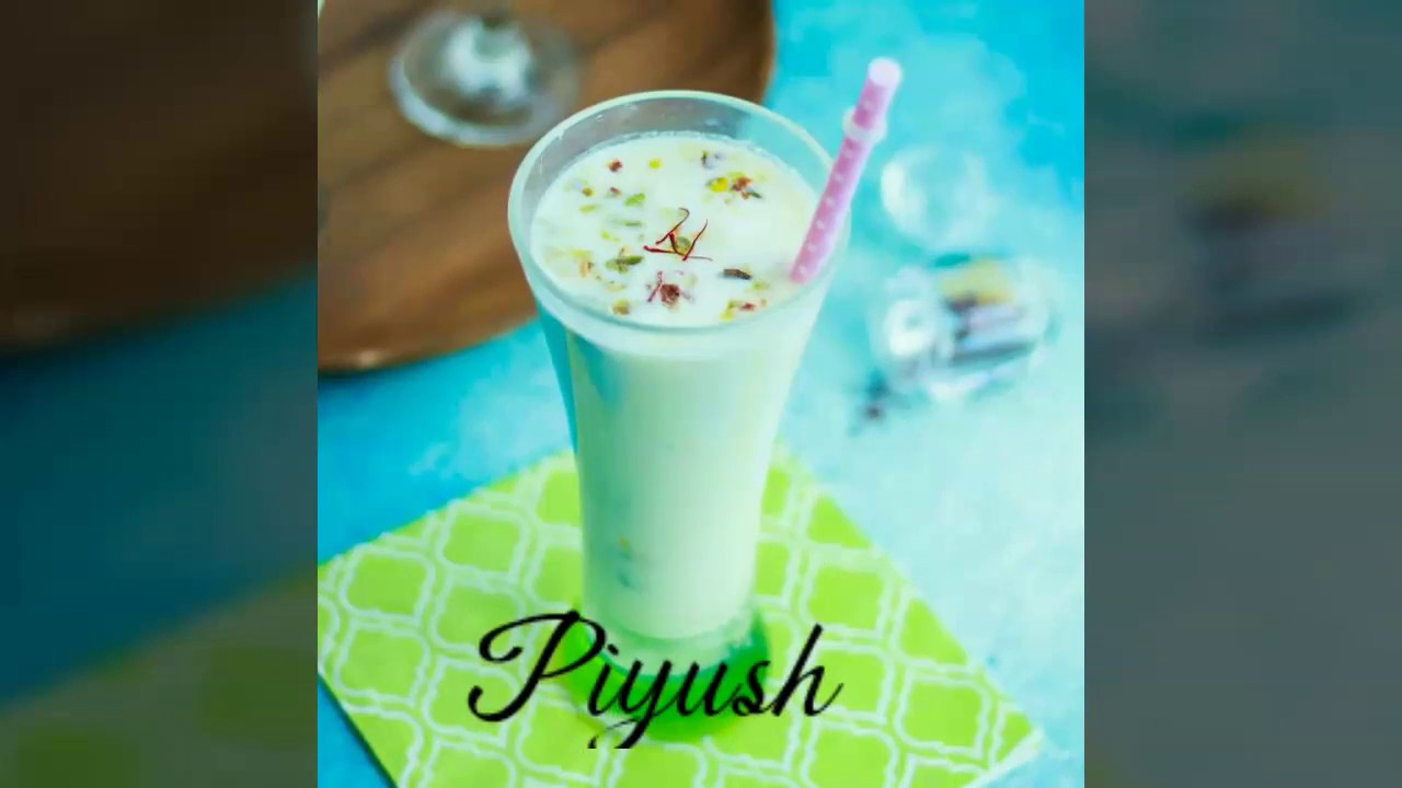 PIYUSH DRINK RECIPE - YouTube