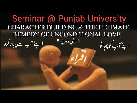 Seminar @ PU : CHARACTER BUILDING & THE ULTIMATE REMEDY OF ...
