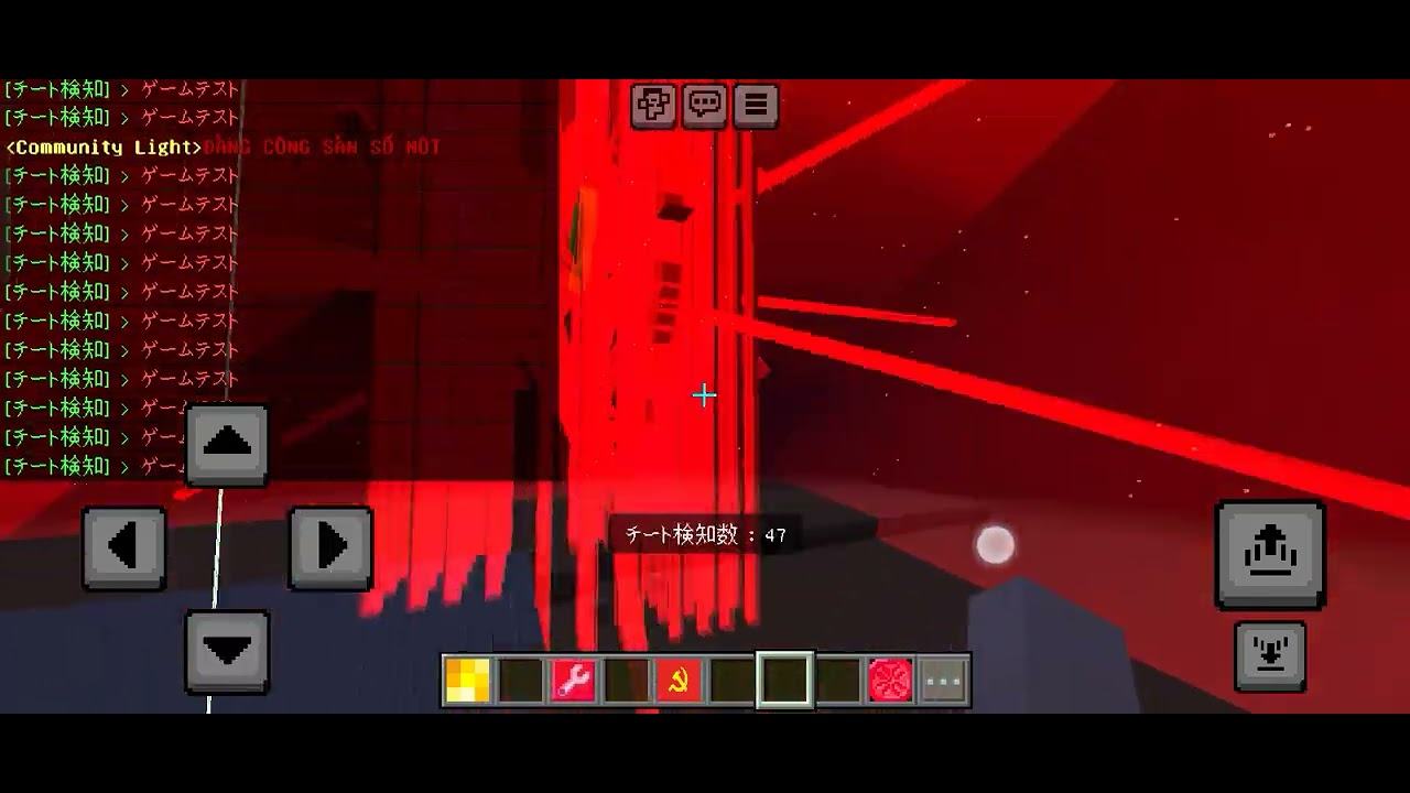 Community Light Released - YouTube