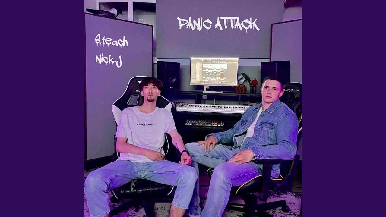Panic attack - YouTube