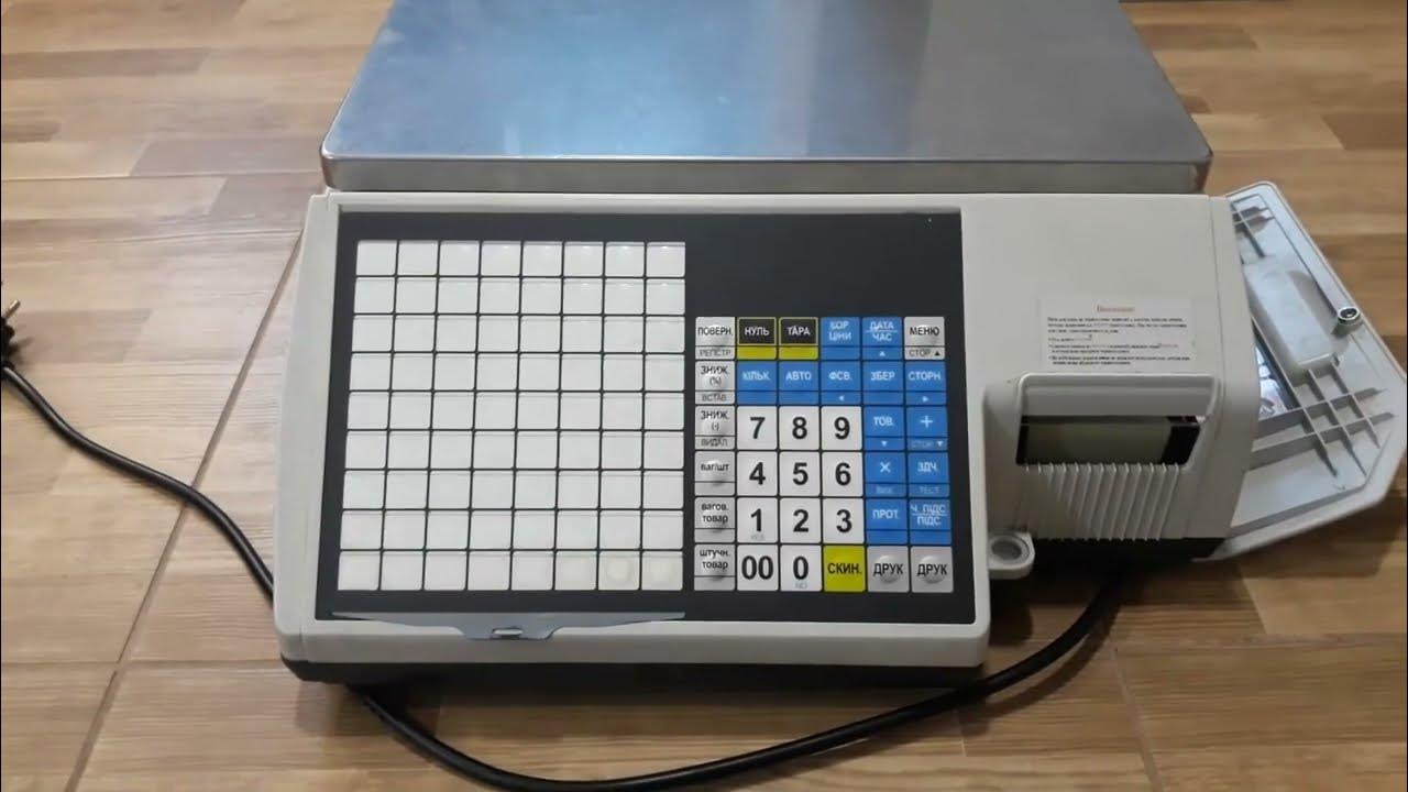 Ваги CAS CL5000J, огляд "начинки", прошивка. - YouTube