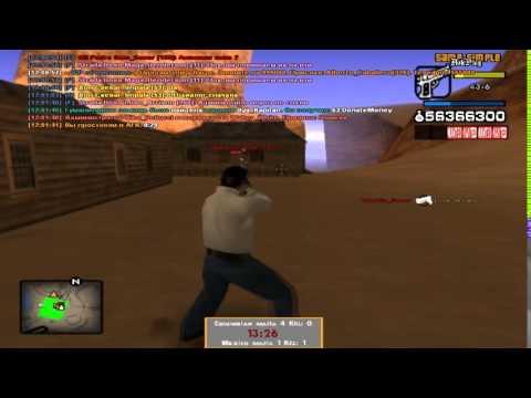 opra na aim dlya bomja