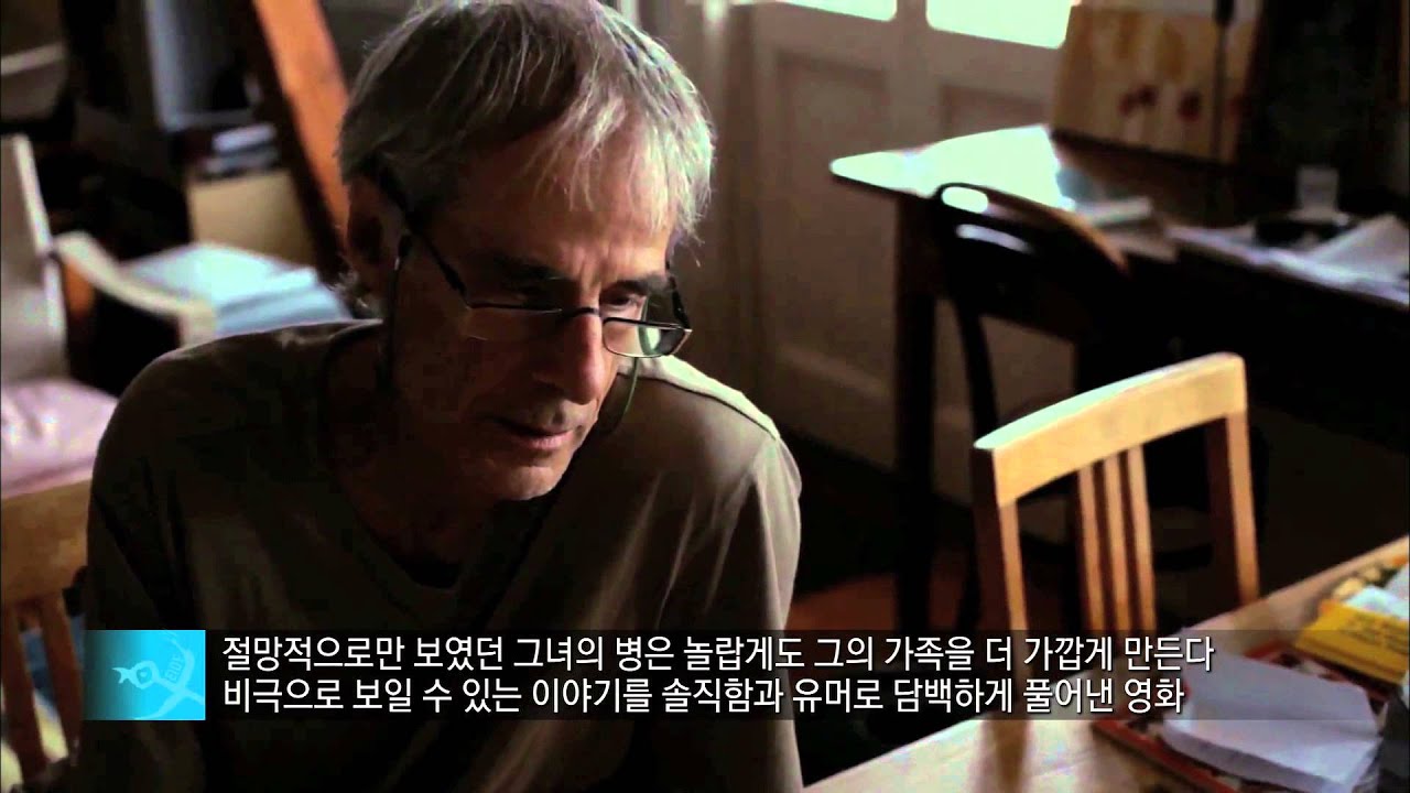 [EIDF2013] 10월 22일 오늘의 EIDF - YouTube