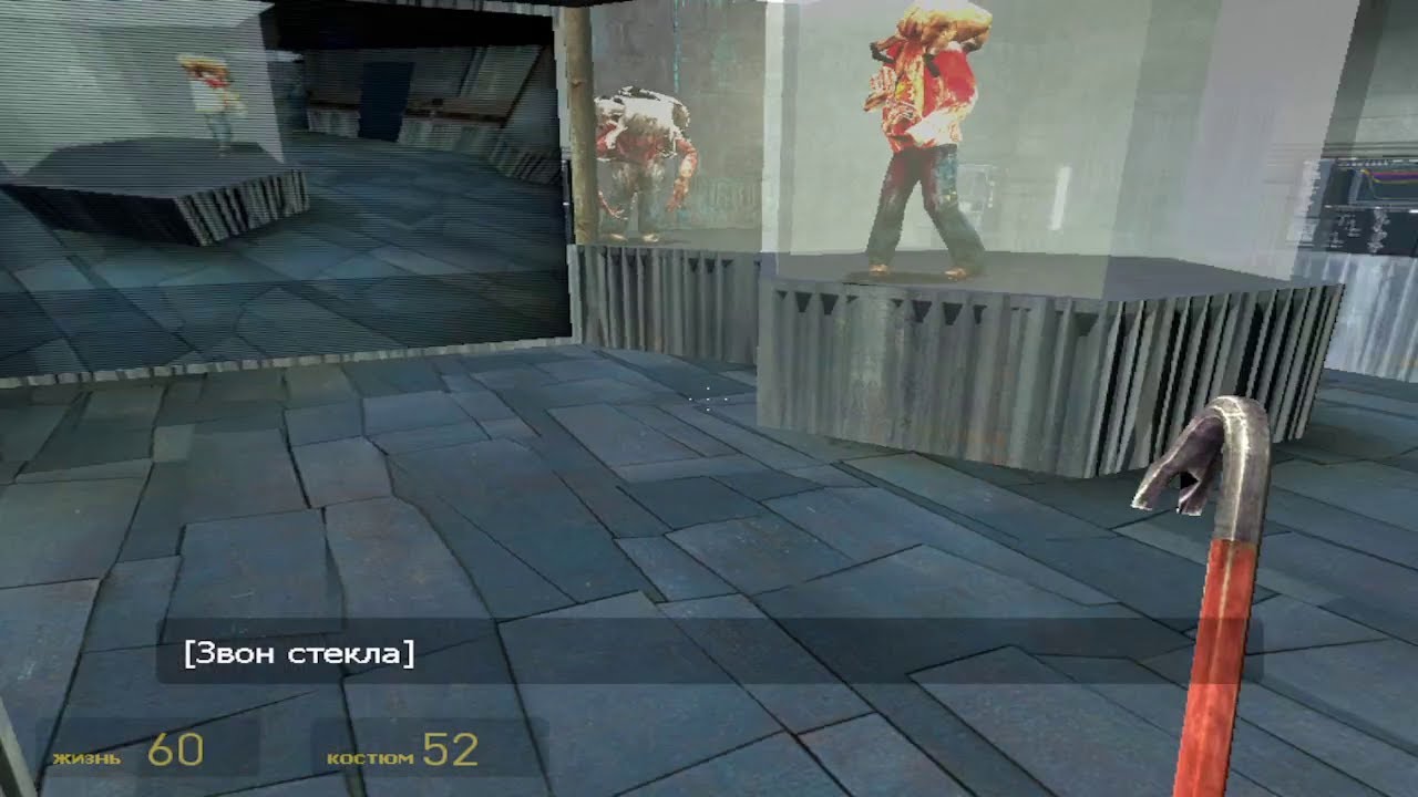 Half-Life 2 Mod: Leon’s Coastline to Atmosphere (5/12) - YouTube