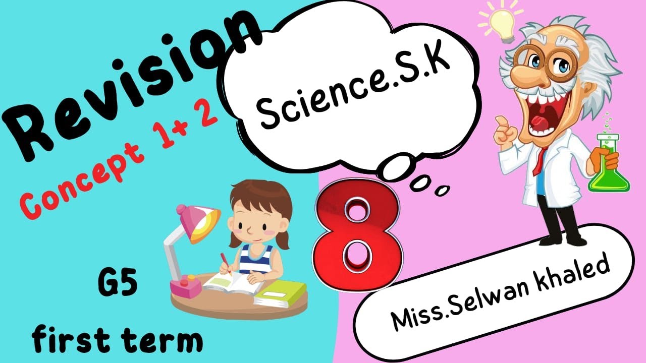 October Revision 2024 | G5| Science First term - YouTube