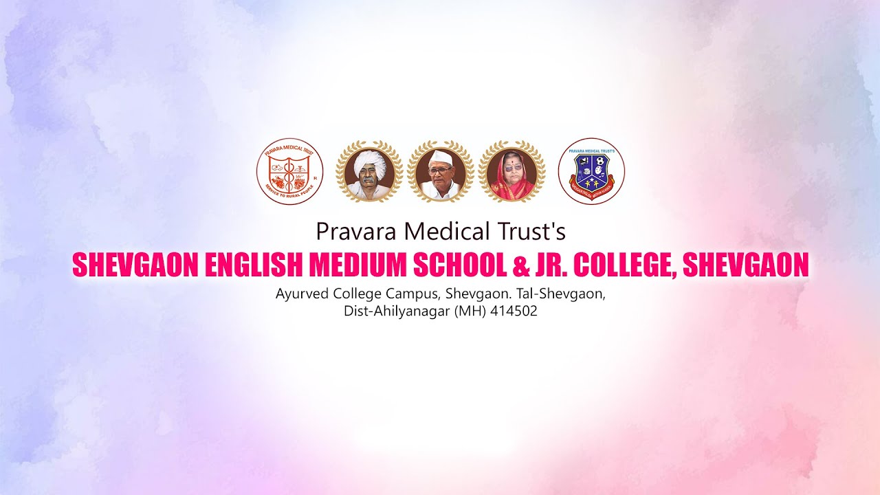 PMT's English Medium School & Jr. College, Shevgaon | DOCUMENTARY-2025 ...