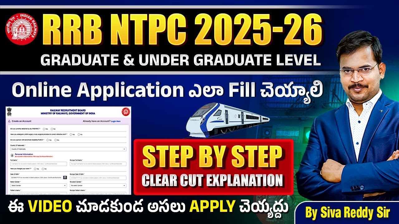 RRB NTPC Apply Online 2025 | NTPC Application Process Step by Step in ...