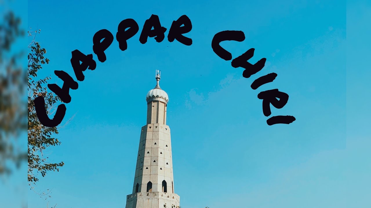 Chappar Chiri-Fetah Burj - YouTube