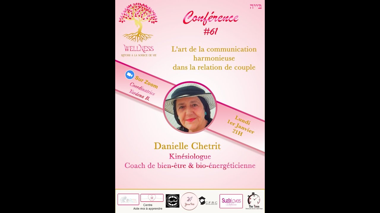 "L'art de la communication harmonieuse dans la relation de couple" - 01 ...
