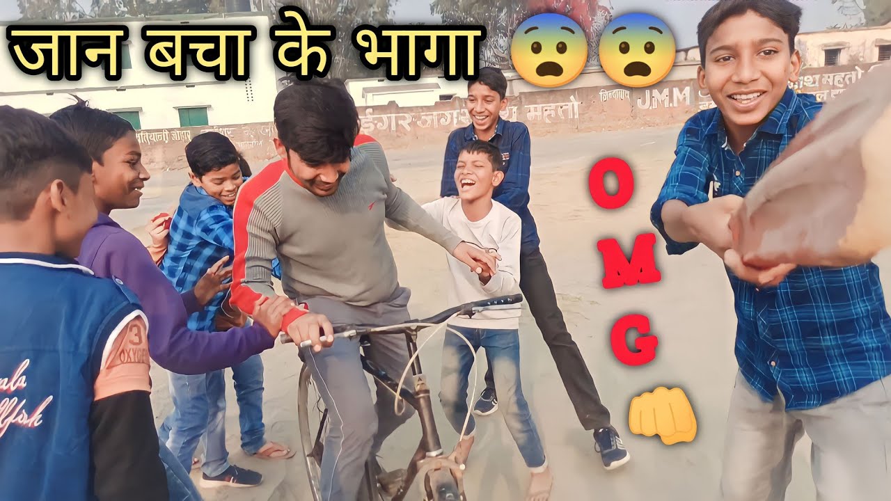 Cycle Stunt Mein Hui Pitai - YouTube