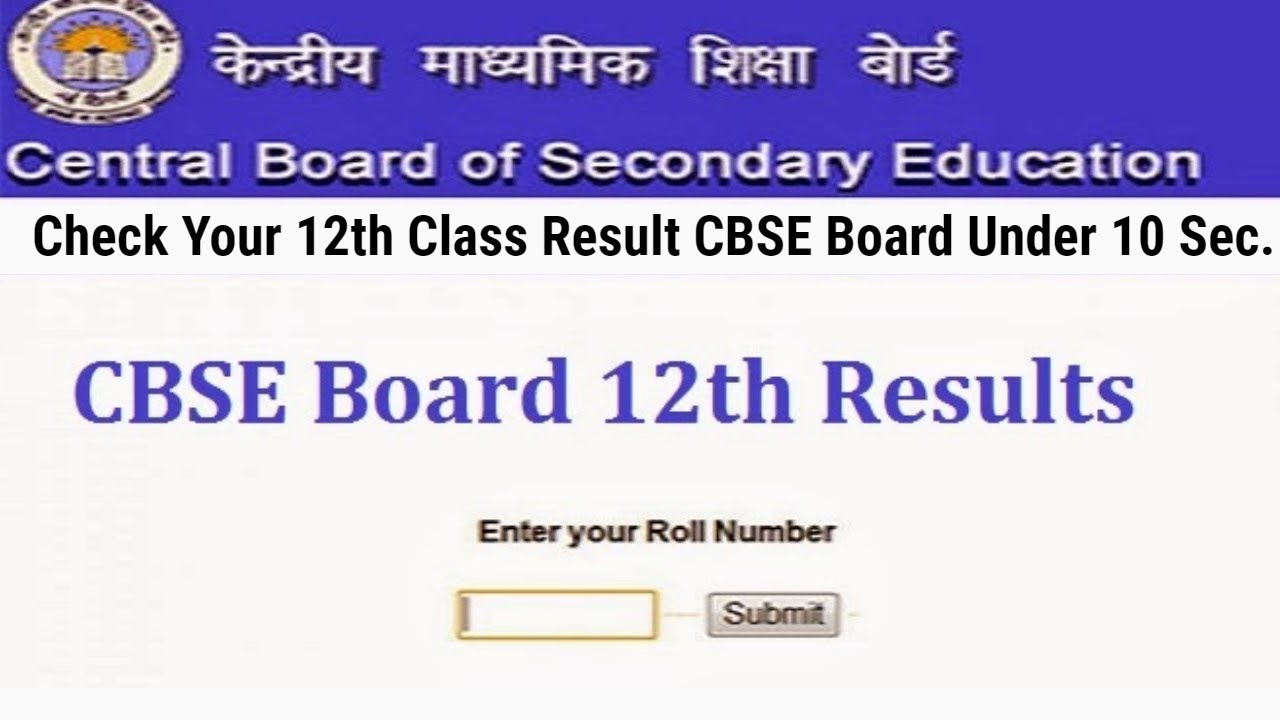 How To Check CBSE Class 12 Results Online 2018 - Mobile OR PC Both ...