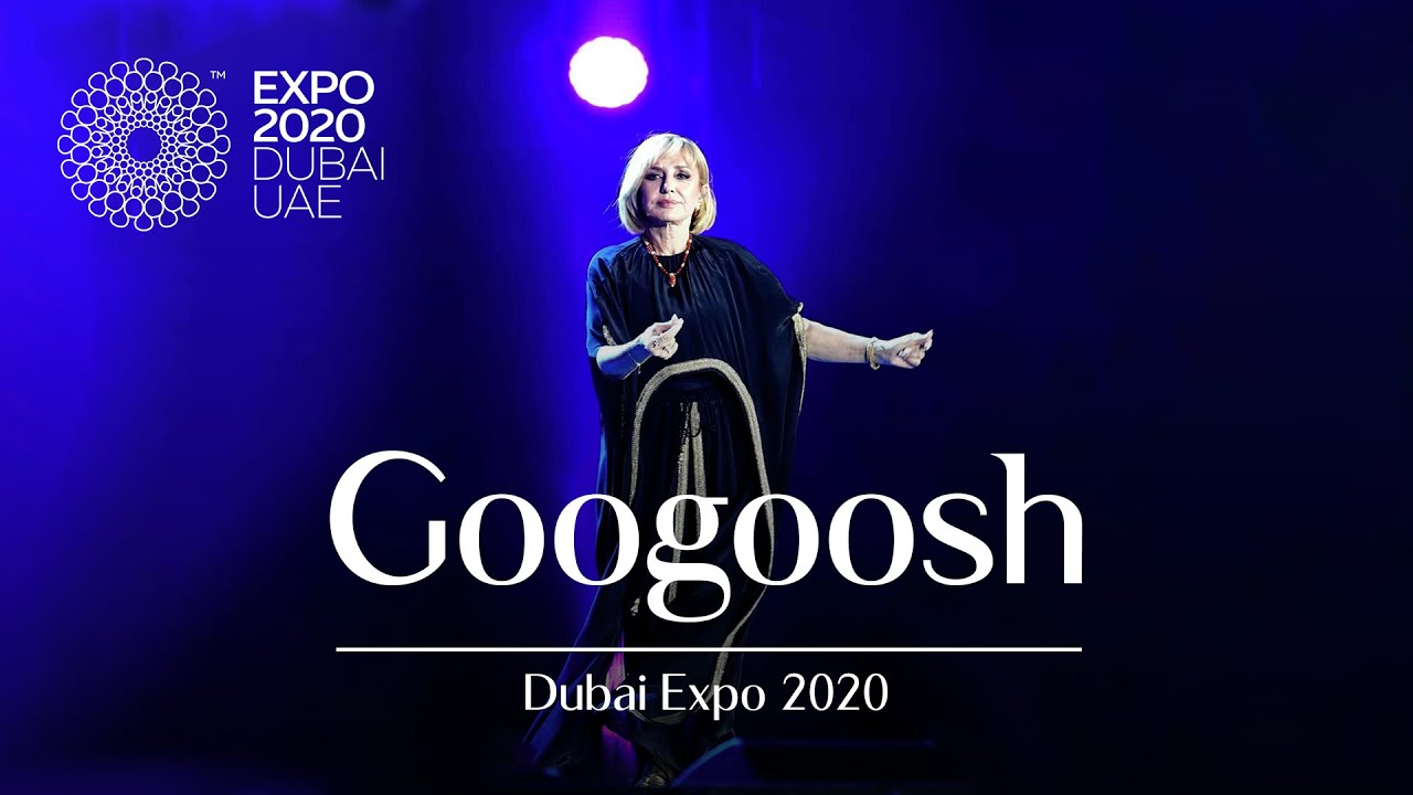 DubaiExpo2020: Googoosh concert - YouTube