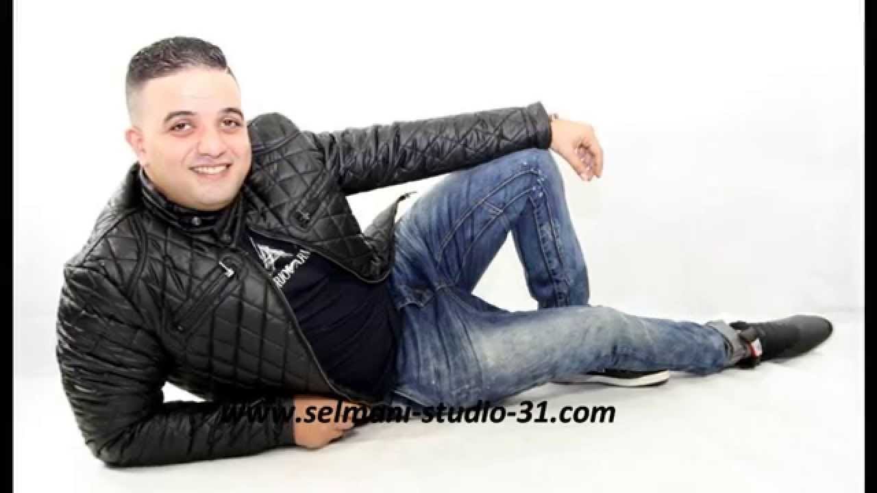 Cheb Omar, Nouvel album 2015...(Jrahti El Galb) - YouTube