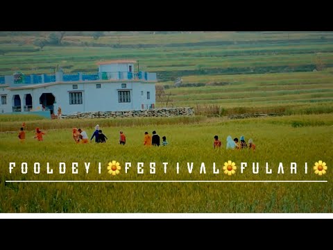 Fulari festival in uttarakhand village 2021/ Lawari Tilwara rudraprag ...
