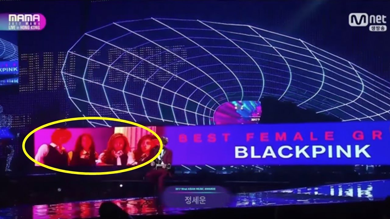 Fans Are Angry Because BLACK PINK's face gets blurred out during '2017 ...