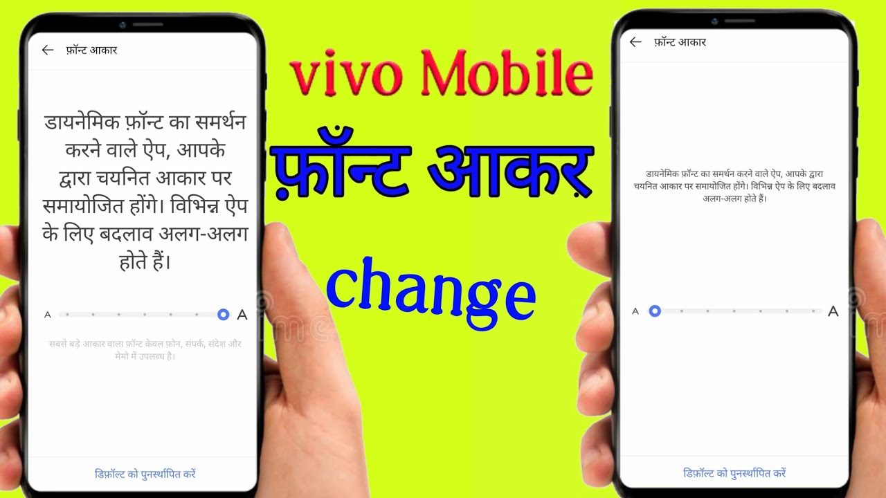 How To Change Font Colour In Vivo Phone how-to-change-font-colour-in-vivo-phone