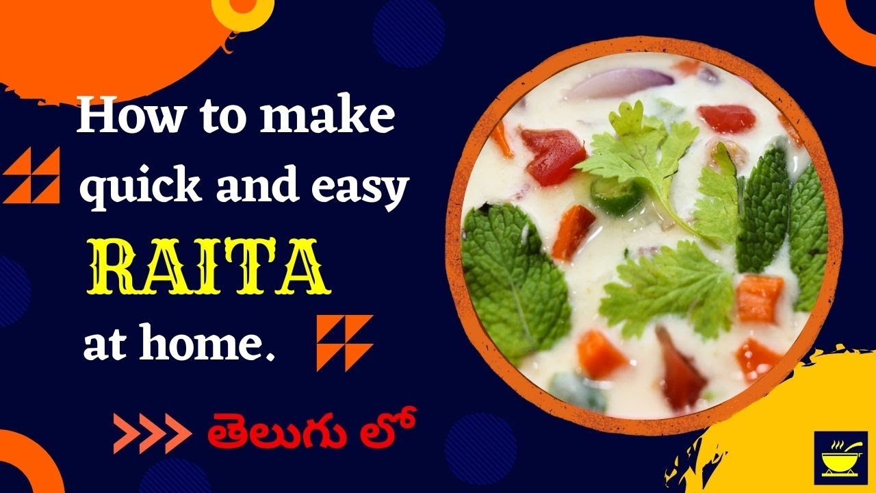 Raita recipe | How to make a quick and easy Raita recipe at home ...