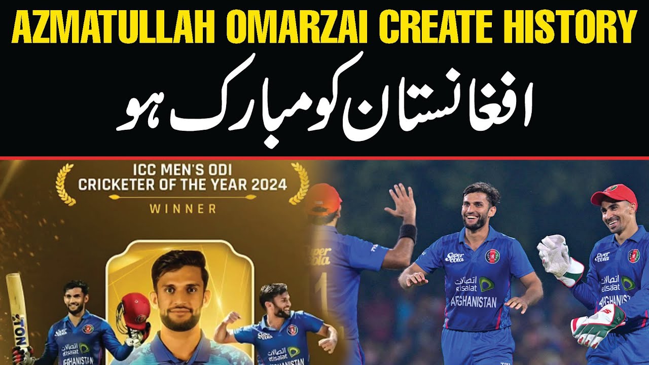 Afghanistan's NEW Cricket Hero Azmatullah Omarzai's Rise to Fame | ICC ...