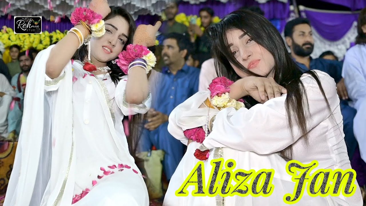 Kari Galti Howe Ay , Aliza Jan Dance Performance 2025 _ Rehman Studio - YouTube