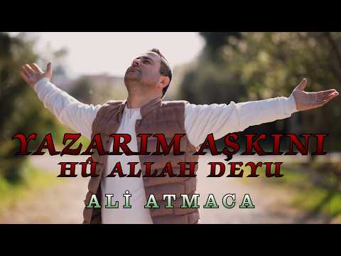 YAZARIM AŞKINI HU ALLAH DEYU | ALİ ATMACA (Official Video 4K)