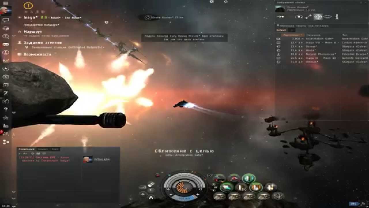 eve online tengu pve part 1 - YouTube