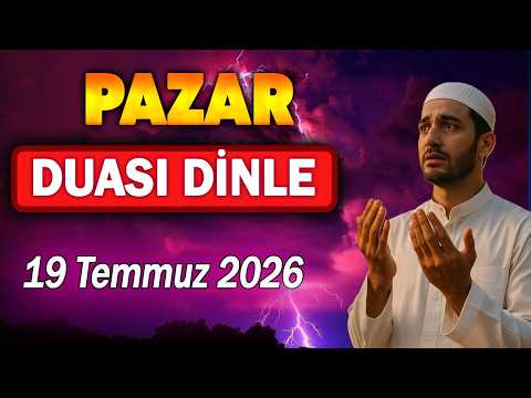 PAZAR DUASI Faziletli Şifalı Tesirli Dualar