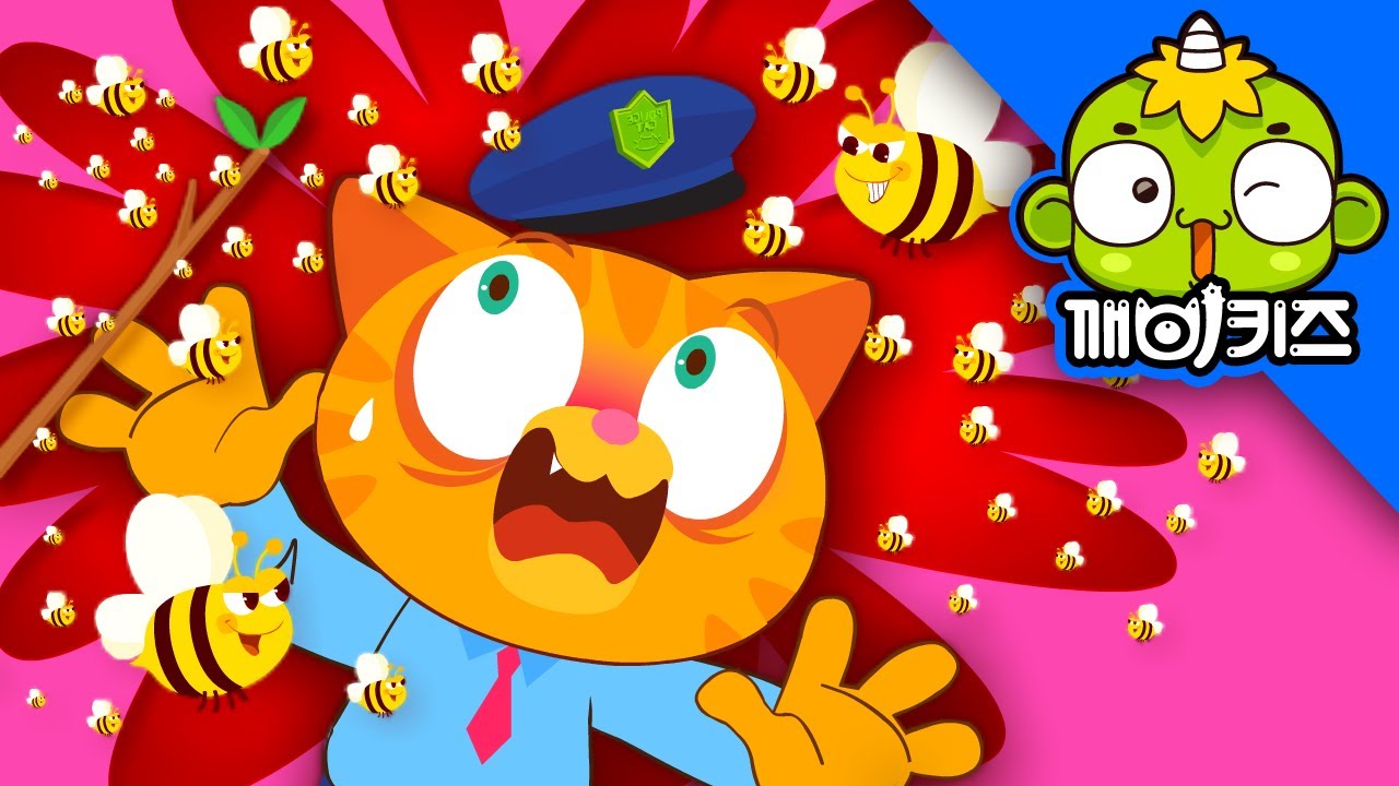 벌집 제거 작전 | 꼬마 경찰관 잭 | 피터 | 루나 | 벌집 | bees | 깨비키즈 KEBIKIDS - YouTube