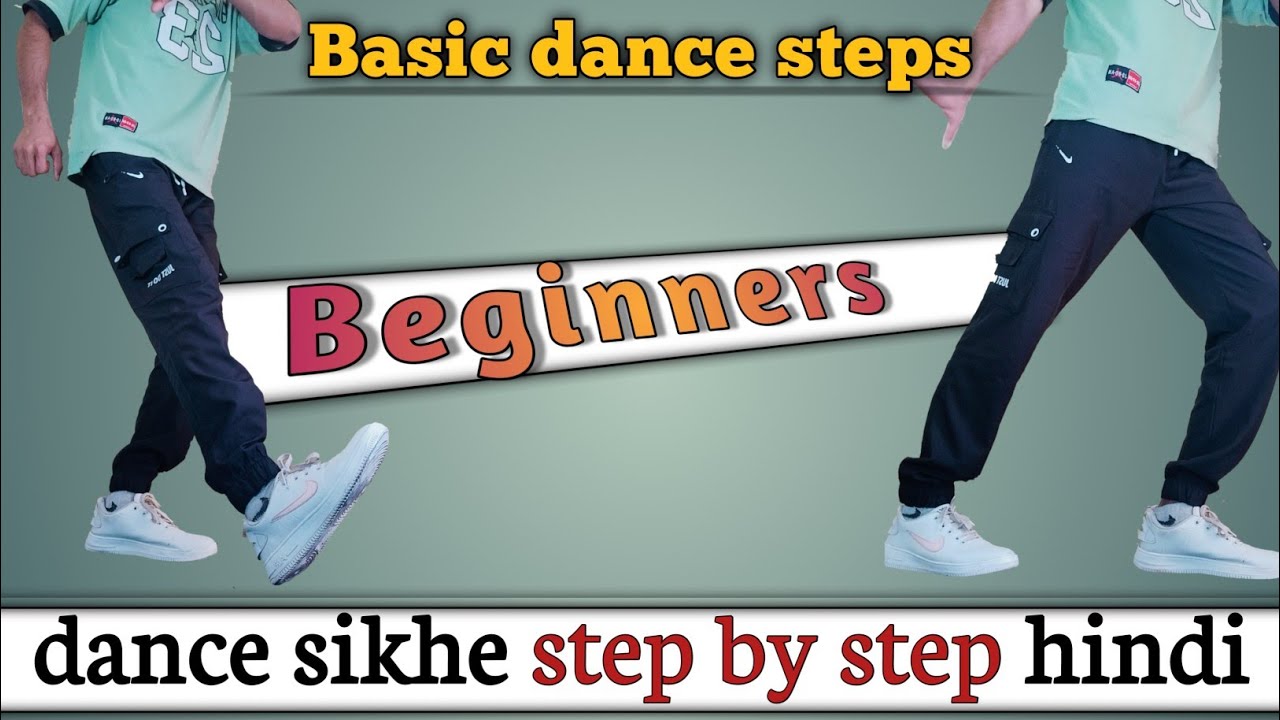 basic dance steps // starting se dance kaise sikhe // Ani Dance. - YouTube