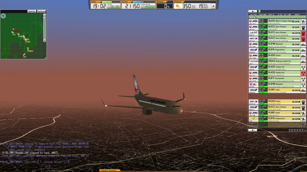 ATC3 | RJTTD | EX Stage 16 - YouTube