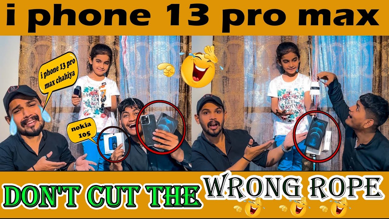 Don't Cut The Wrong Rope Challenge I Funniest Challenge | @CrazyInsan007 - YouTube