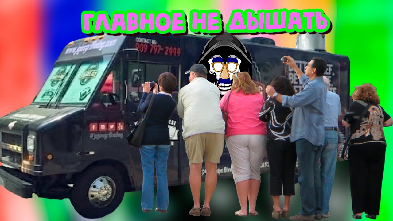 Cataclysm BN\DDA 6 Серия! Орда охотится за мной - YouTube