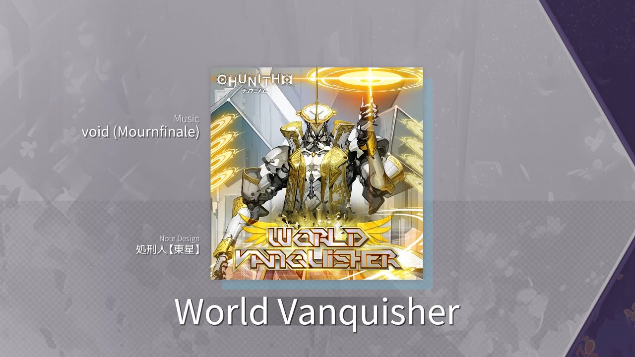 [Arcaea] World Vanquisher - YouTube