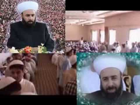 haznevi kaside aya mehdi zu rabe. Munir İbrahim