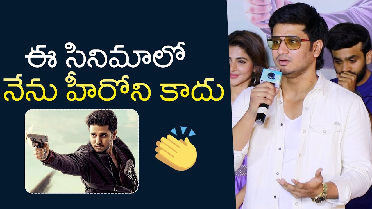 Hero Nikhil Siddharth Speech at Spy Movie First Mission Press Meet ...